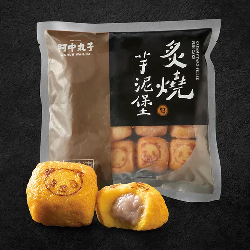 炙燒芋泥堡 Creamy Taro Filled Fish Ball (300g) – Sausage Family